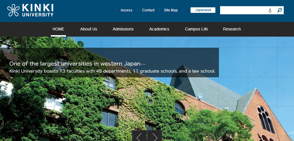 Japan's Kinki University to change name to something less provocative ...